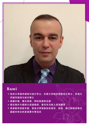 OSSD-Alevel国际高中学校中加班-南京理工大学国际本科预科1+3