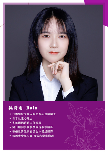 OSSD-Alevel国际高中学校中加班-南京理工大学国际本科预科1+3