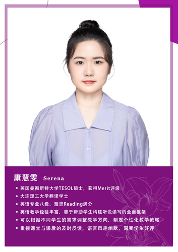 OSSD-Alevel国际高中学校中加班-南京理工大学国际本科预科1+3