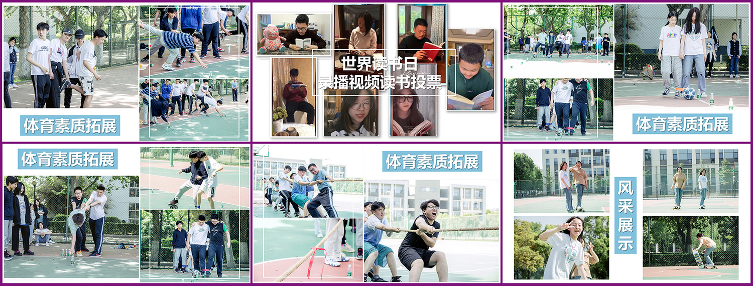 OSSD-Alevel国际高中学校中加班-南京理工大学国际本科预科1+3